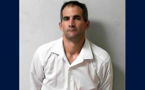 Morris caught after trying to elude police – Peak of Ohio